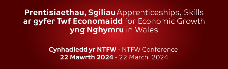 NTFW Conference 2024 Booking Form | National Training Federation Wales